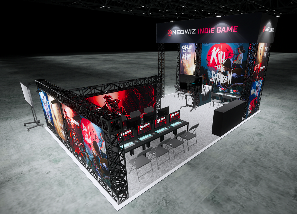 NEOWIZ - NEOWIZ, the magic that makes the world fun